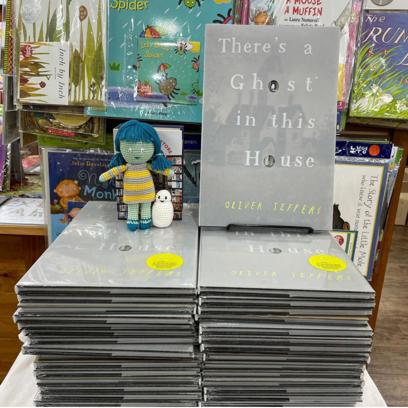 There's a Ghost in This House : 네이버 블로그