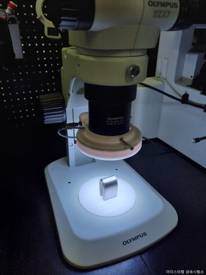 Strauss test - ASTM A262 practice "E" : 네이버 블로그