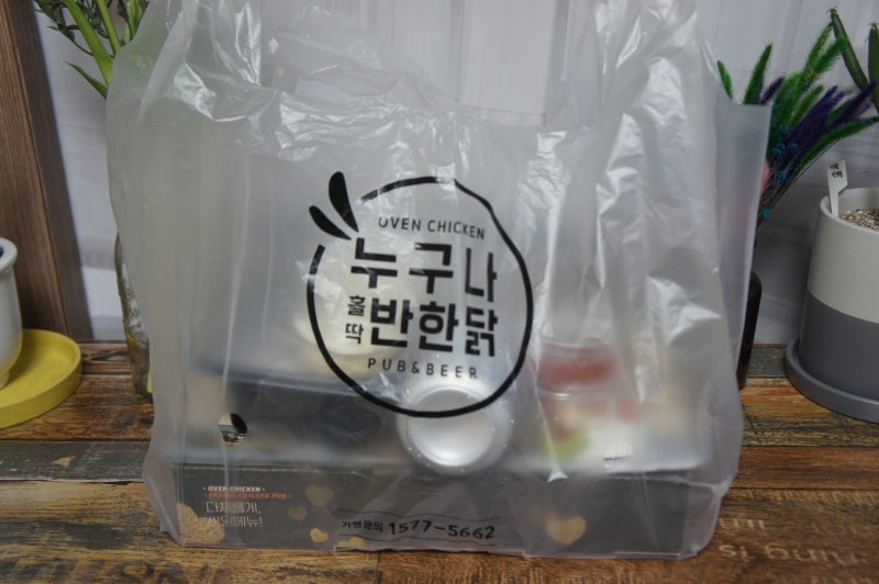누나홀닭 메뉴 흡족했던 쌈닭화이타 네이버 블로그