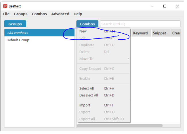 꿀팁 3 : pc에서 상용구 불러오기 (텍스트 대치) - 무료 프로그램 beeftext : 네이버 블로그