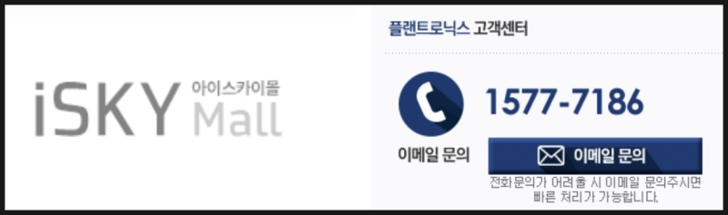 PLT_E50(블루투스 이어폰) : 네이버 블로그