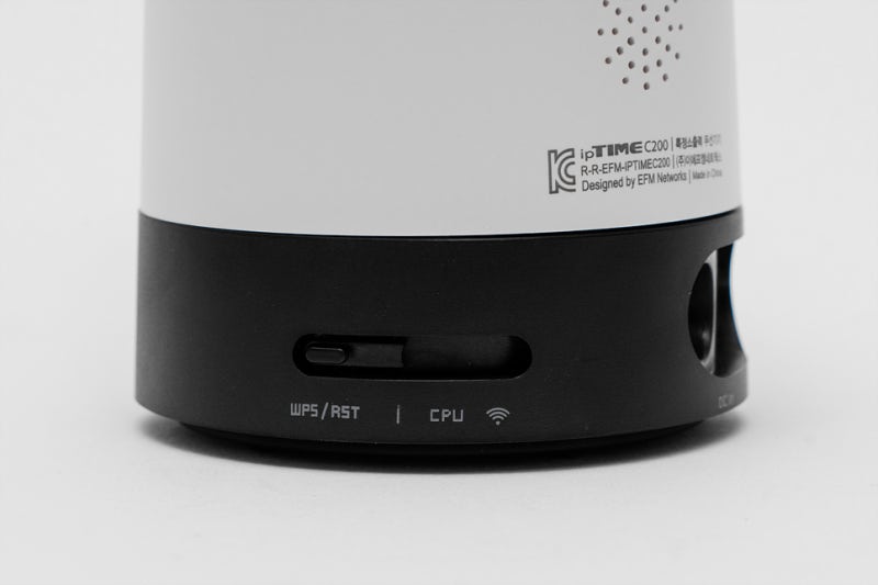 홈 CCTV 추천, EFM ip카메라 ipTIME C200 : 네이버 블로그