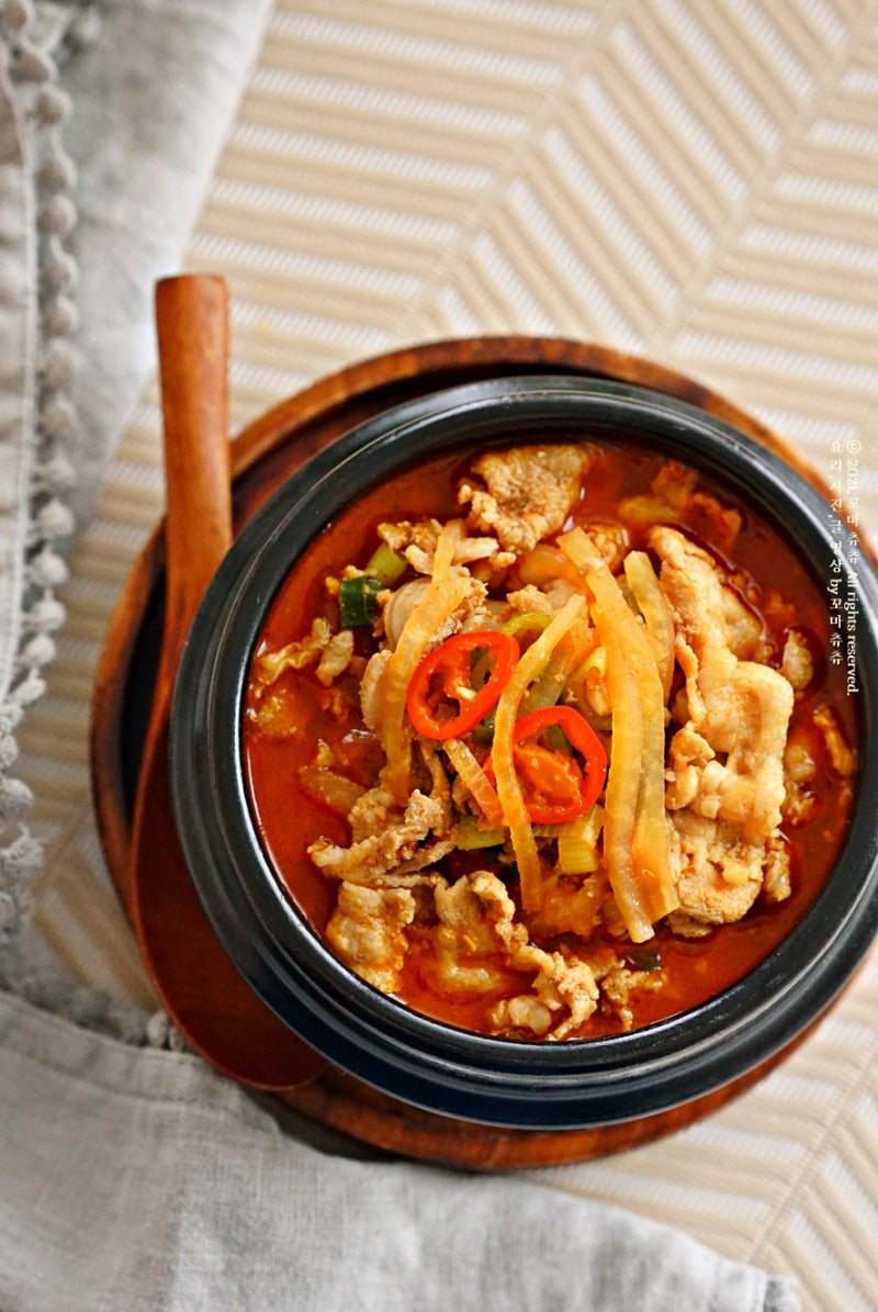 백종원 된장찌개 맛있게 끓이는법 초간단 밥에 비벼먹는 된장찌개 레시피 네이버 블로그