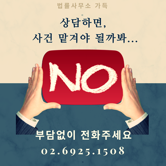 상고이유서 제출기한 어떻게 될까요 네이버 블로그