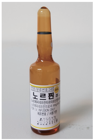 승압제 norpin norepinephrine 믹스 방법, 용량 계산, 승압제 간호 팁 : 네이버 블로그