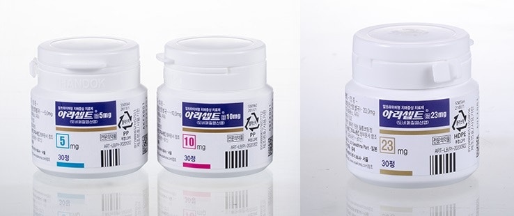 아리셉트정 질문·효과·부작용 대처법·주의사항 정리 도네페질 네이버 블로그