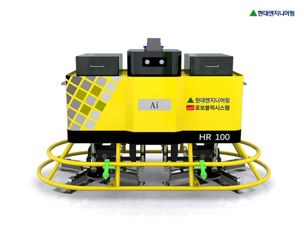 Hec Nology 국내 최초 ‘ai 미장 로봇이 일하는 현장의 모습은 네이버 블로그
