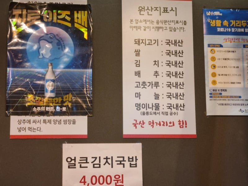 수원 정자중심상가 현지인 맛집 2탄 Feat길거리 밤빵 네이버 블로그