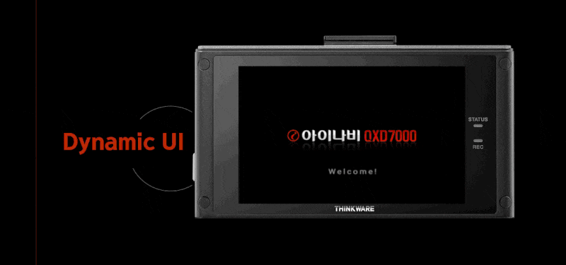 BMW X4 소피스토 그레이 리치 블랙 필름 솔라가드 VORTEXIR (볼텍스IR) 신차패키지 시공후기, 세라믹코팅, 아이나비 QXD7000, 보조배터리 패키지 : 네이버 블로그