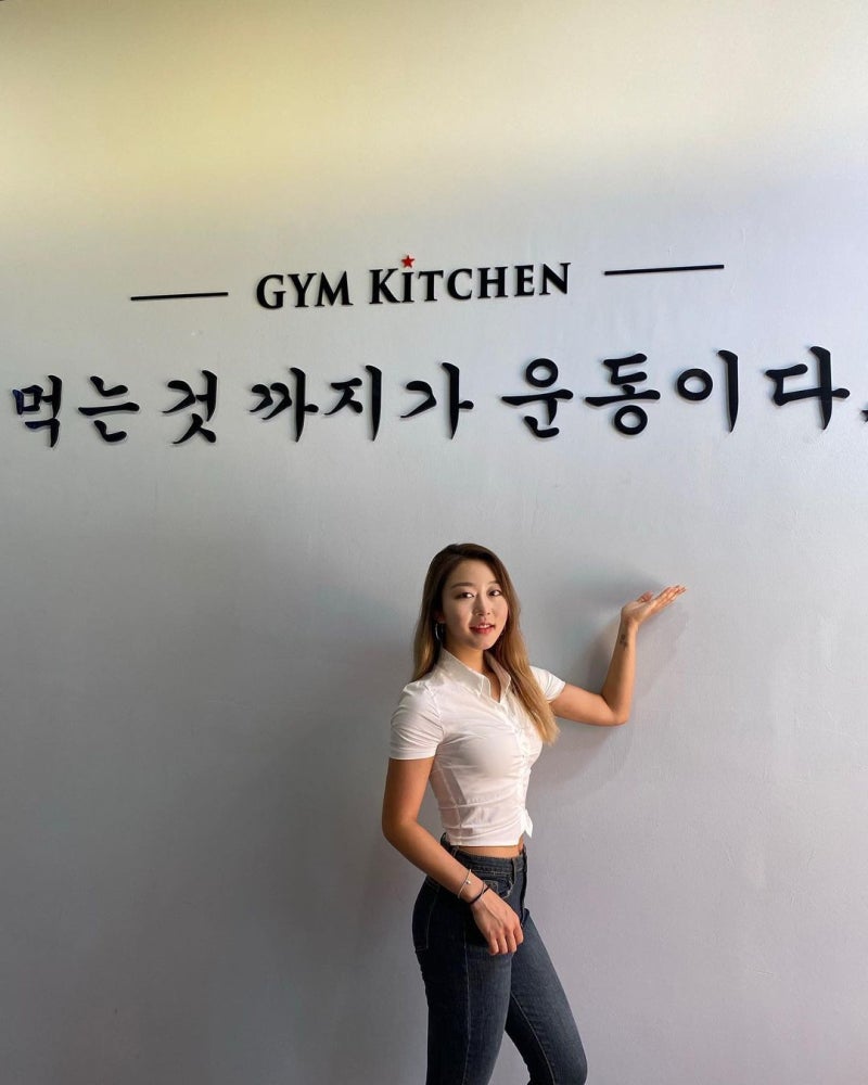 김도은 프로 キム・ドウン Kim Do Eun 金度听 : 네이버 블로그