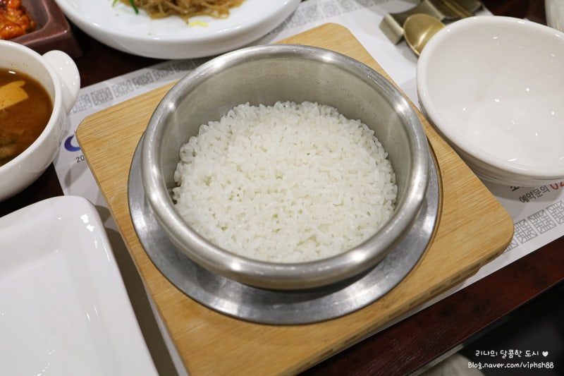 성수동 한정식 모임과 상견례 장소로 좋은 소안도풍경 후기 네이버 블로그