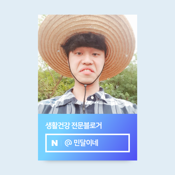 생리유도제 프로베라정 10mg 성분효능효과먹는법주의사항 알고 드세요~ 네이버 블로그