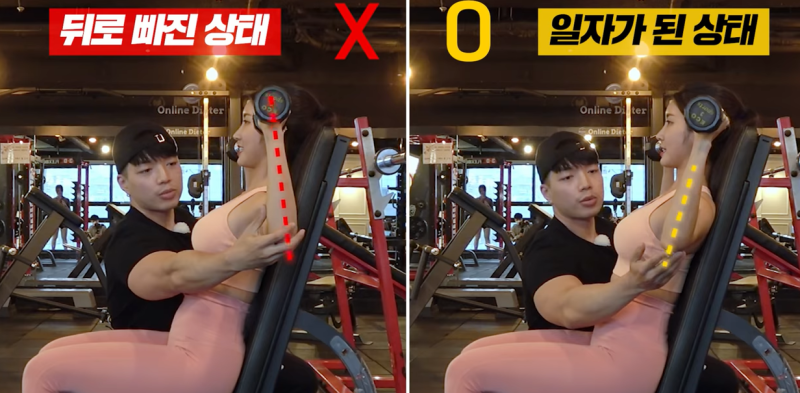 운동 어깨 운동 덤벨 숄더프레스레터럴 레이즈벤트 오버 레이즈 Pt14회 네이버 블로그