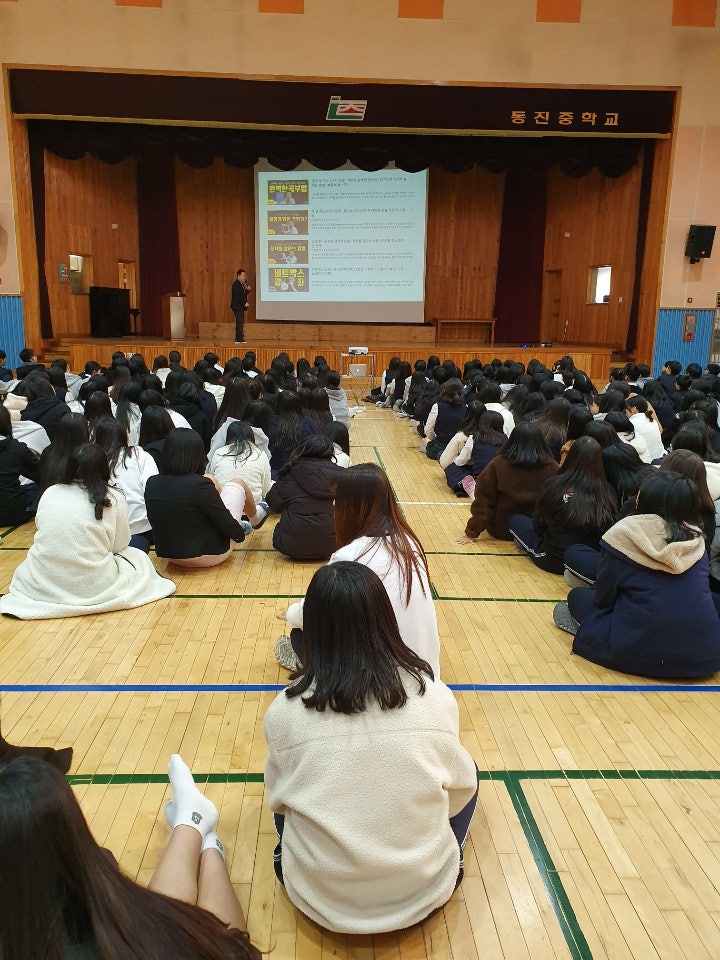 창원 진로강의 진로 인문학 강연 특강 진해 동진 중학교 동기부여 강사 네이버 블로그