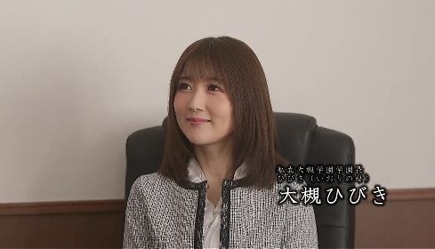 시노다 유우 유출 (篠田ゆう,Yuu Shinoda) 무수정 유출 SOD SDDE-625-Uncensored : 네이버 블로그