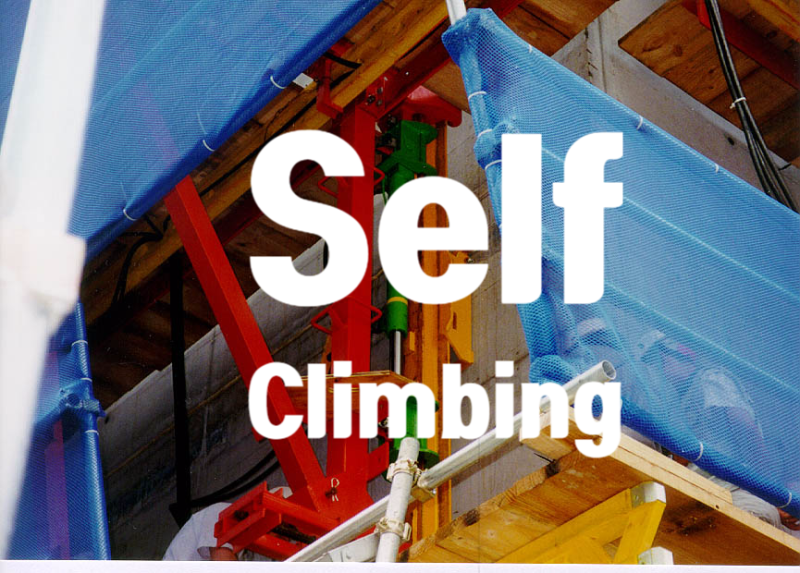 SCF (Self Climbing Form) : 네이버 블로그