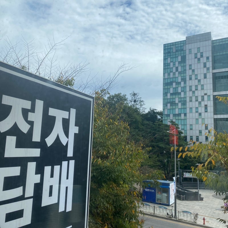 유웰 하복 유웰 하보크 발라리안 후속작 제품리뷰 네이버 블로그