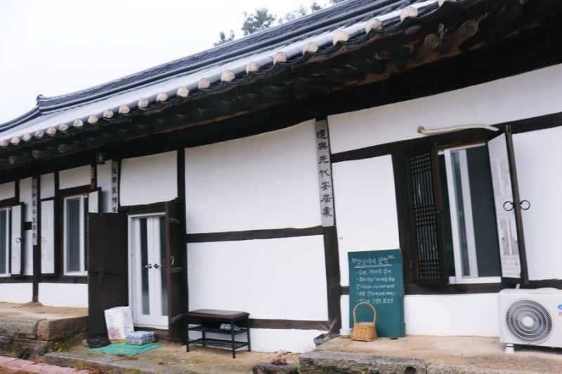강원도 최북단 전통가옥 고성 왕곡마을 가볼만한곳 네이버 블로그