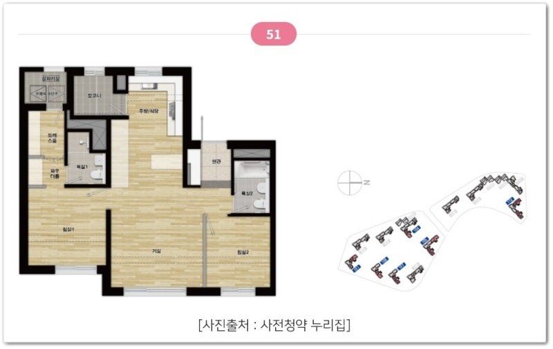 성남 신촌 낙생 복정2지구 2차 사전청약 1820호 네이버 블로그