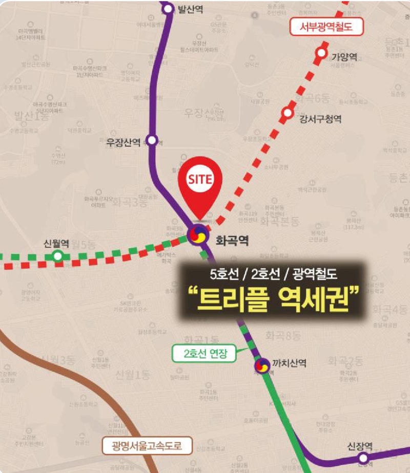 5호선 화곡역 초역세권 한양 더챔버 신축 상가근린생활시설 분양 정보 강서구 화곡동 네이버 블로그