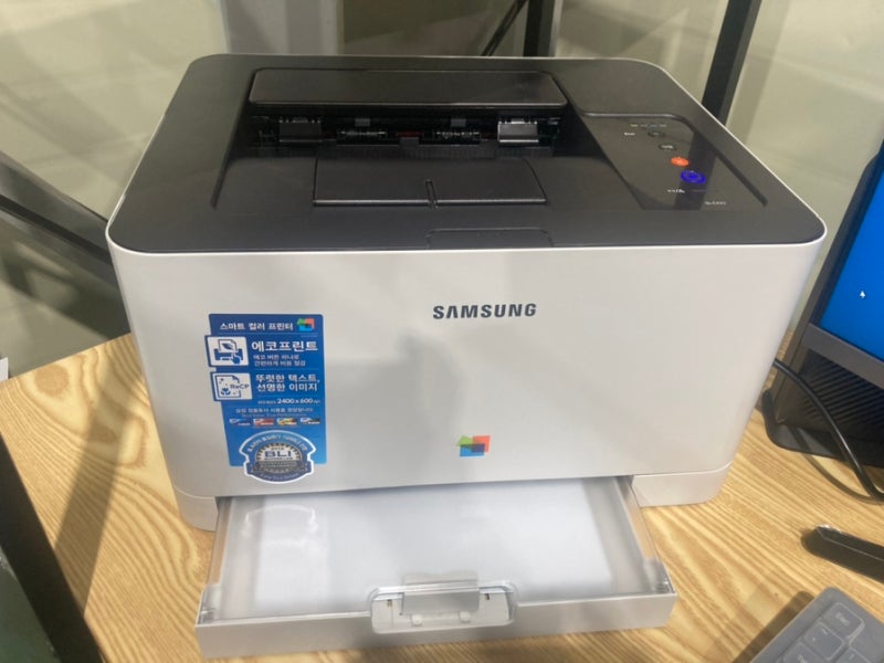 삼성 프린터 SL-C433 컬러 레이저 드라이버 설치 후기 에코 프린터 사용방법 : 네이버 블로그
