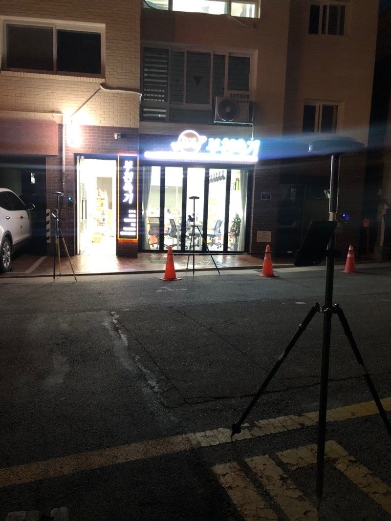 [GPS측량기] 스펙트라 SP60, SP80 RTK 테스트 후기 : 네이버 블로그