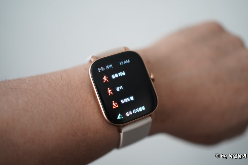 8.8mm 스마트워치 어메이즈핏(Amazfit) GTS3 : 네이버 블로그