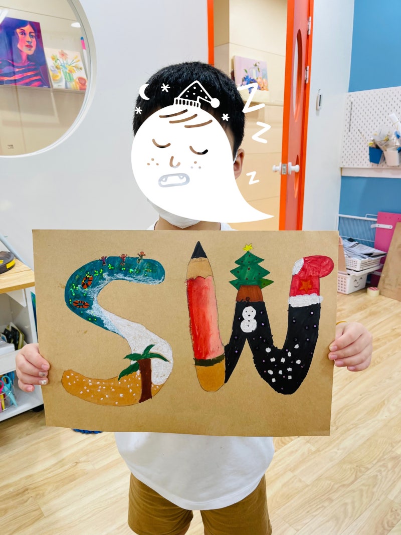 분당 수내동 아동미술학원 터치아트미술학원 감상수업 문자도 수업이야기🧸 네이버 블로그