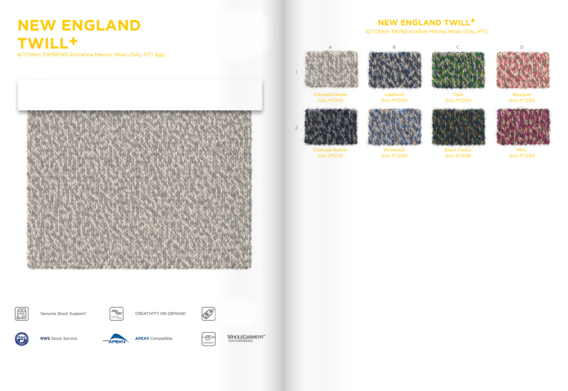 RWS Wool(Responsible Wool Standard) 니트 원사 : 네이버 블로그