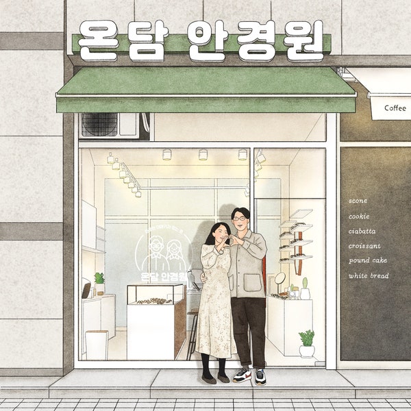 선글라스 렌즈 교체 톰포드 선글라스 선글라스 Uv차단 무도수 착색 렌즈 송파 잠실새내 온담 안경원 네이버 블로그