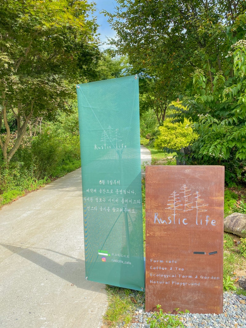 홍천여행 강원도 홍천 가볼 만한 곳 1박2일 추천코스 네이버 블로그