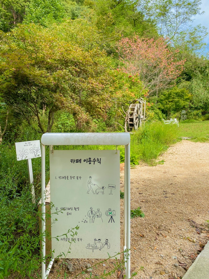홍천여행 강원도 홍천 가볼 만한 곳 1박2일 추천코스 네이버 블로그