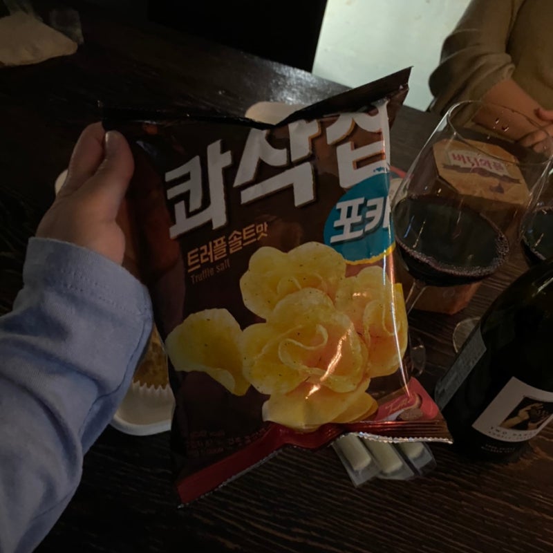 가로수길와인바 리커테이션 가로수길 생일파티 하기 좋은 와인바 추천 네이버 블로그