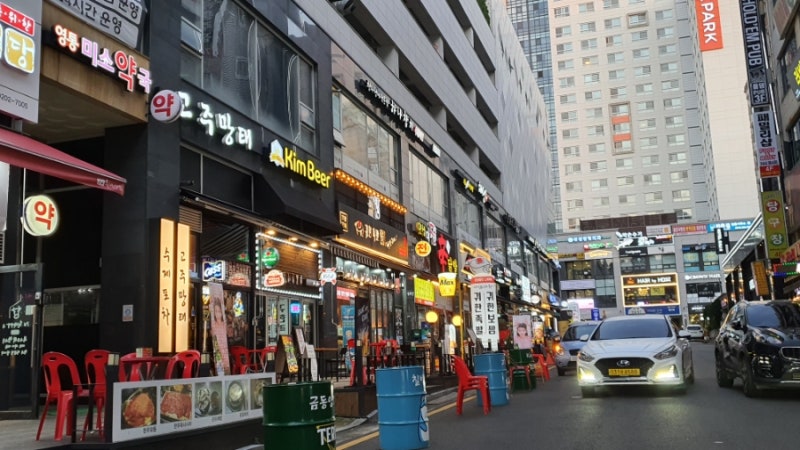수원 영통맛집 무한리필 하나참치 엄지척~ 네이버 블로그