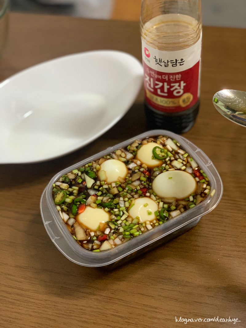 초간단 집밥 레시피 간장계란조림 만드는 법 Feat 맛있는간장 청정원 진간장 네이버 블로그