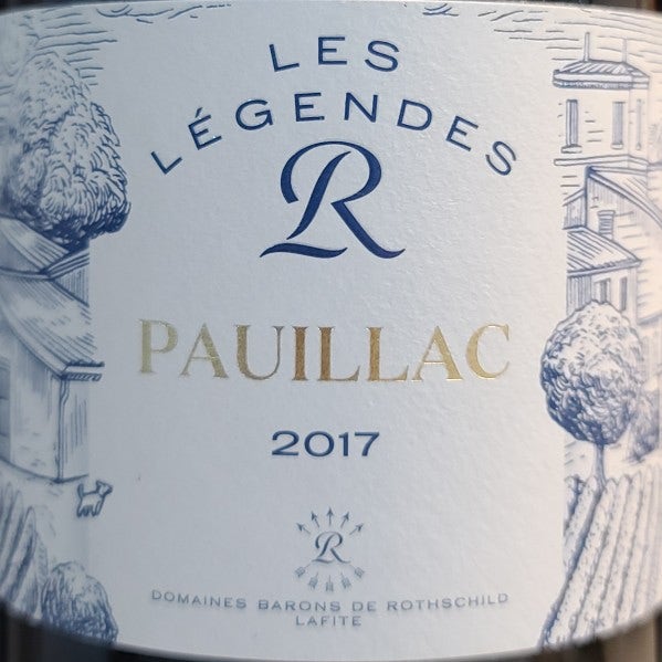 레정드 알 뽀이약 2017 (Les Legendes R Pauillac / 레정드 R 뽀이약 / 사가 알 뽀이약) : 네이버 블로그