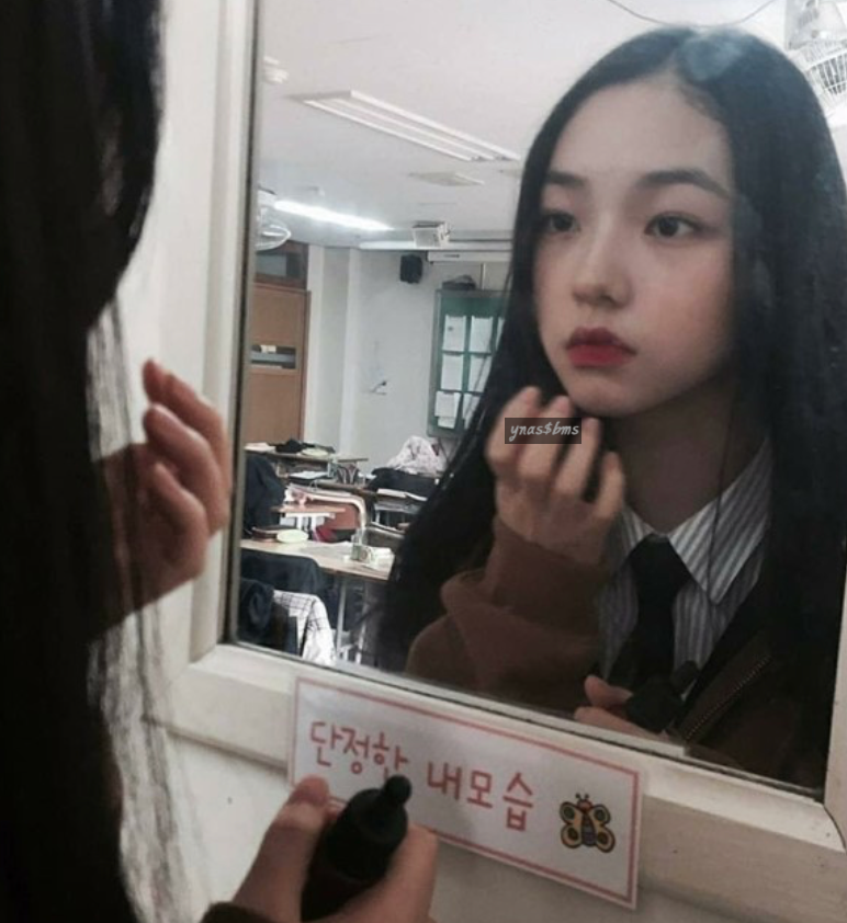 카리나 아는형님 묵직 과사 댄스 모음 에스파 Savage 신곡 예쁘면 다야 : 네이버 블로그