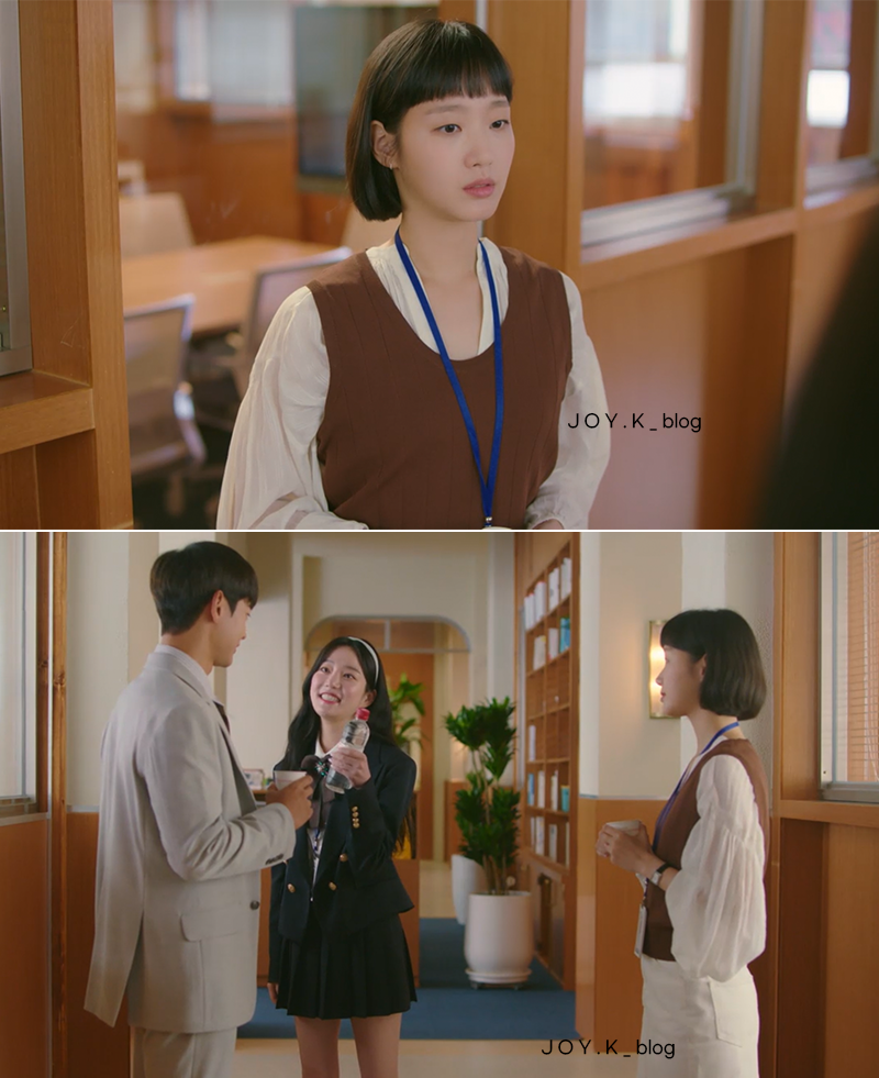 유미의세포들 10회 김고은 패션 자켓 청바지 니트 가방 구두 가디건 코트 후드 맨투맨 정보 네이버 블로그