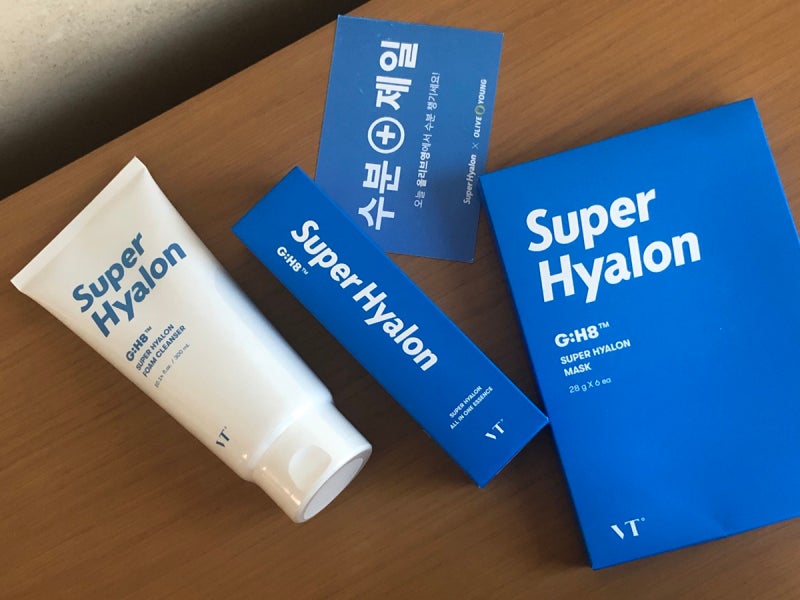 올리브영 남자 스킨로션 선물로 좋은 슈퍼히알론 올인원 에센스 네이버 블로그