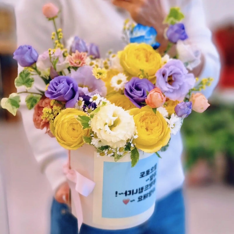 이천꽃집낭만테라스증포동꽃집 이천꽃배달 네이버 블로그
