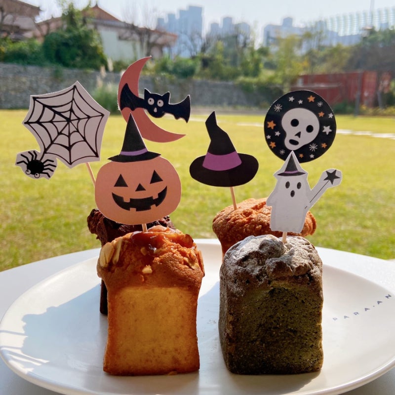 도안 나눔 할로윈 데코픽 🎃👻🦇 네이버 블로그