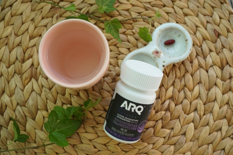 눈에 좋은 영양제 루테인지아잔틴 추천, 눈이 피곤할때 좋아요. : 네이버 블로그