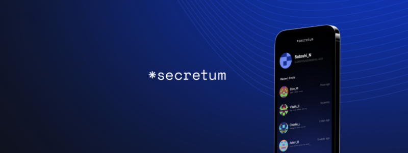 시크릿엄 secretum 솔라나 기반 메신저 및 트레이딩 플랫폼 분석 : 네이버 블로그
