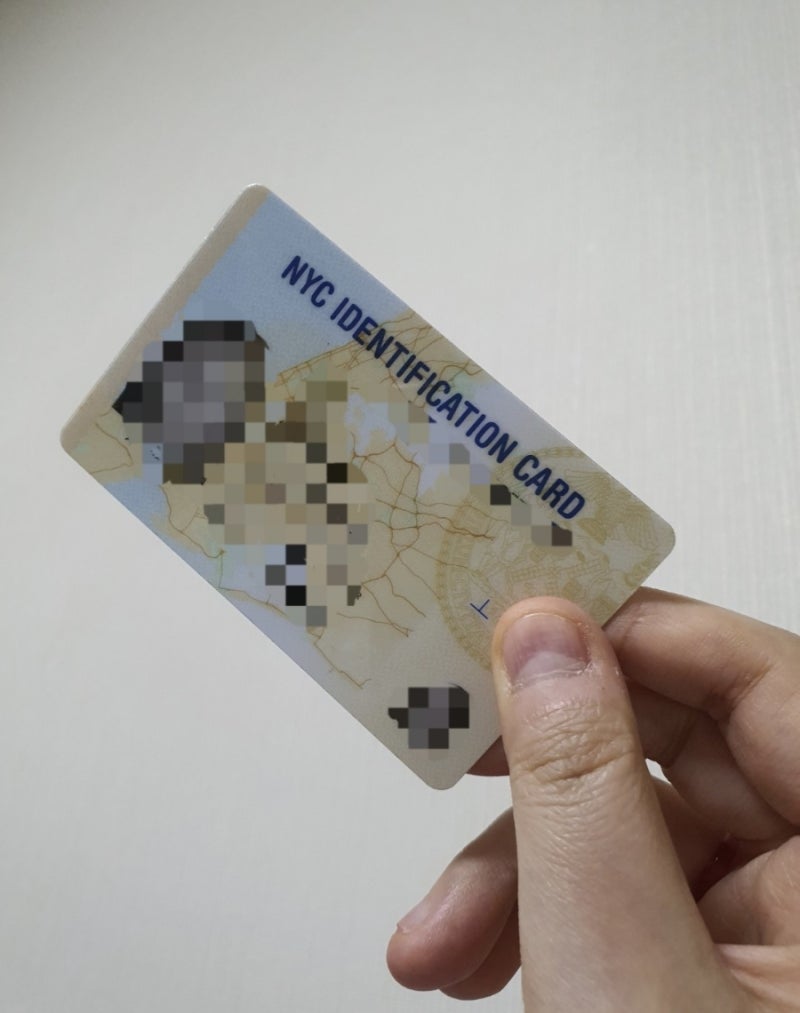 솔직히 말해서 뉴욕에서 술먹기 위해 만들었다 NYC ID CARD : 네이버 블로그