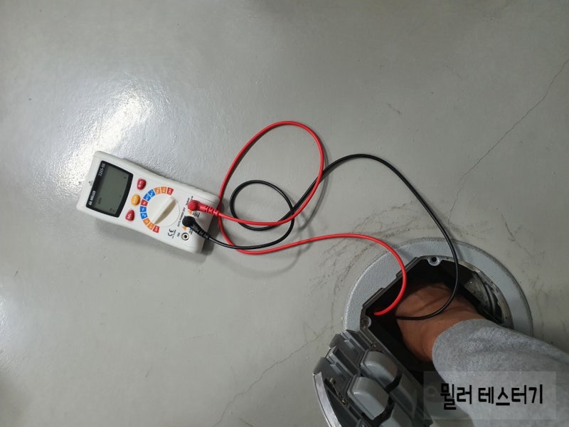 멀티테스터기 사용법 1 직류dc 교류ac 측정법 네이버 블로그