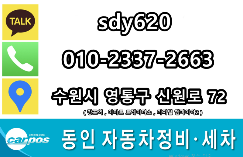 더 넥스트 스파크 Cvt 미션오일 교환은 정품 오일 사용해 봐요 네이버 블로그