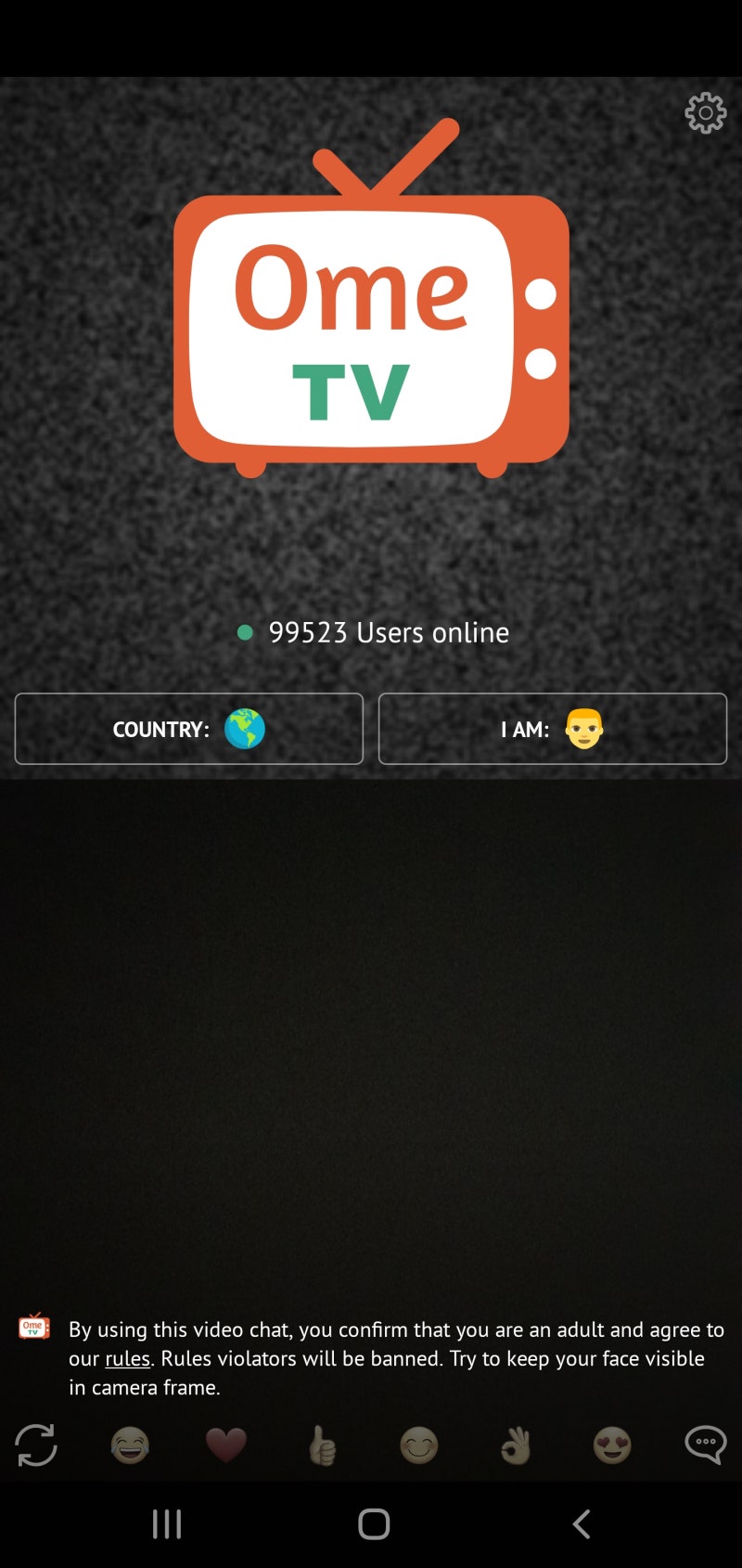 ometv A부터 Z까지 다뤘습니다. 이 글 하나로 종결합니다. (사용법) : 네이버 블로그