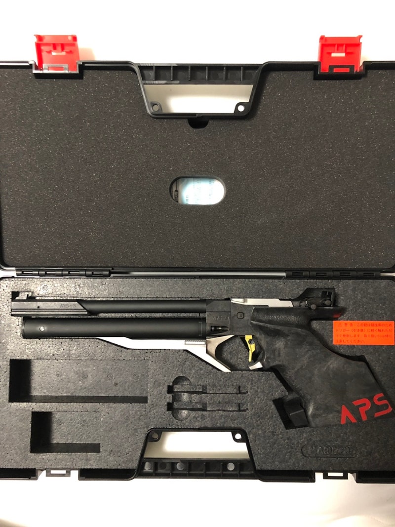 [마루젠] APS - 3 특별 이벤트!!! : 네이버 블로그