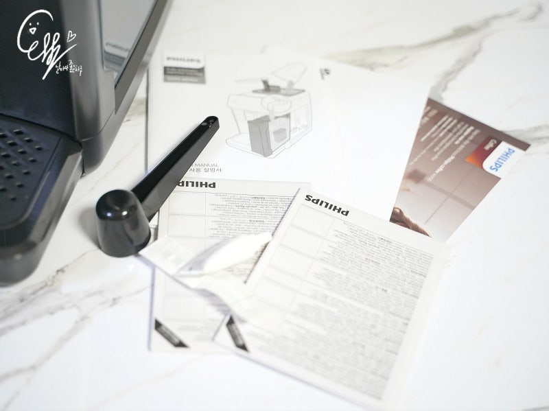 필립스 커피머신 EP1200 내돈내산 후기와 장,단점 : 네이버 블로그