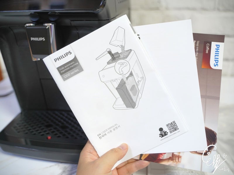 필립스 커피머신 EP1200 내돈내산 후기와 장,단점 : 네이버 블로그